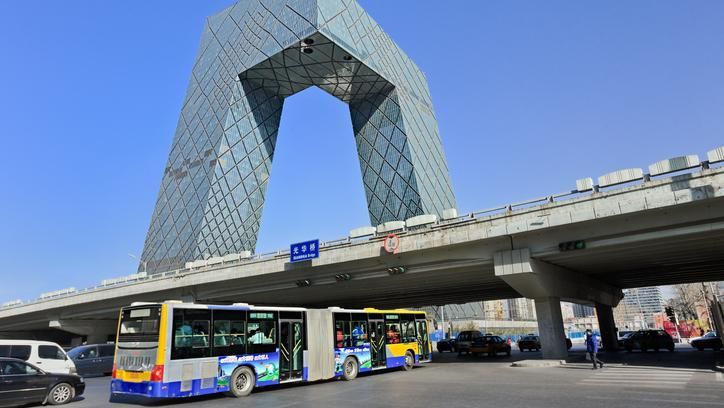 Yikatong now launches contactless payment through smartphone devices ...