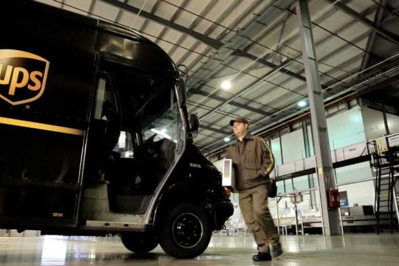 UPS Begin Rebranding Kiala Locations in the Netherlands | Logistics ...